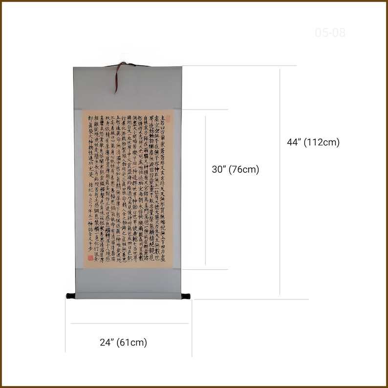 Handwritten Traditional Korean Calligraphy Scroll | Samil Singo Prayer ...