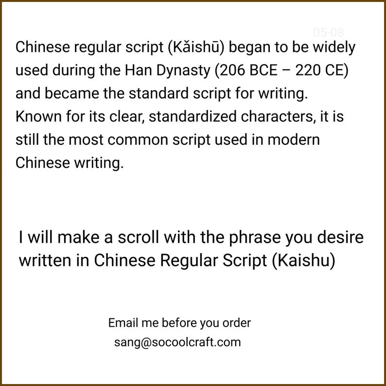 Handwritten Traditional Korean Calligraphy Scroll | Samil Singo Prayer ...