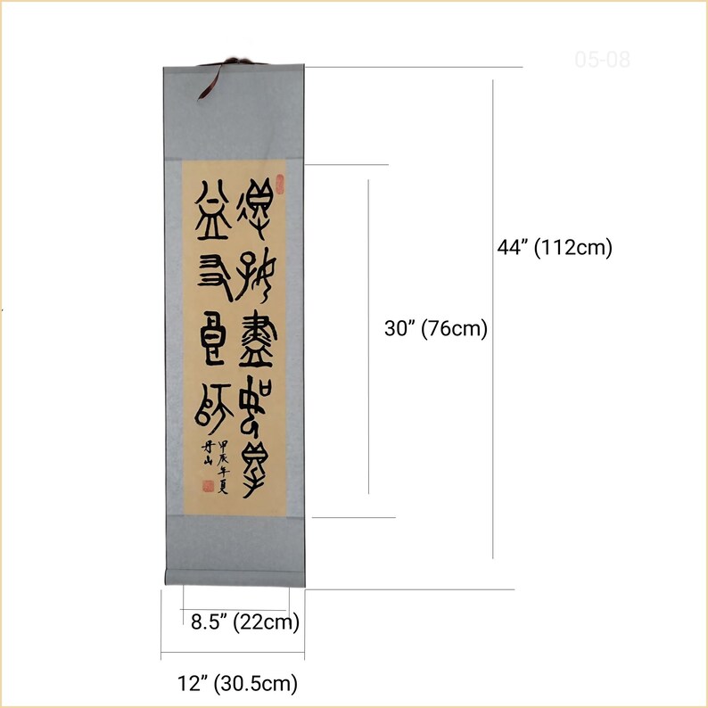 Handwritten Traditional Chinese Calligraphy Scroll Seal Script of ...