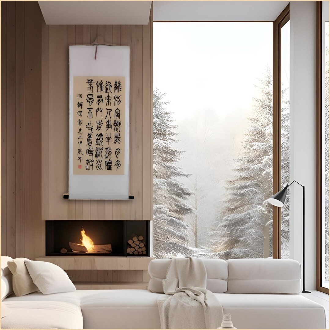 Handwritten Traditional Chinese Calligraphy Wall Scroll - Elegant ...