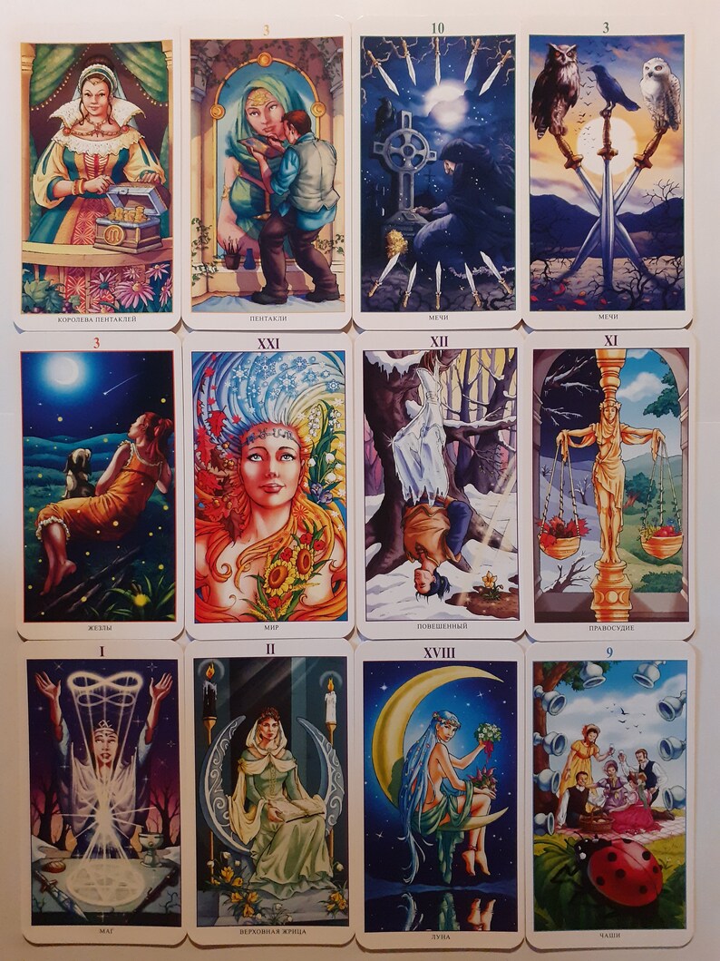 Wheel of the Year Tarot Oracle 78 Card Deck in Russian | Etsy