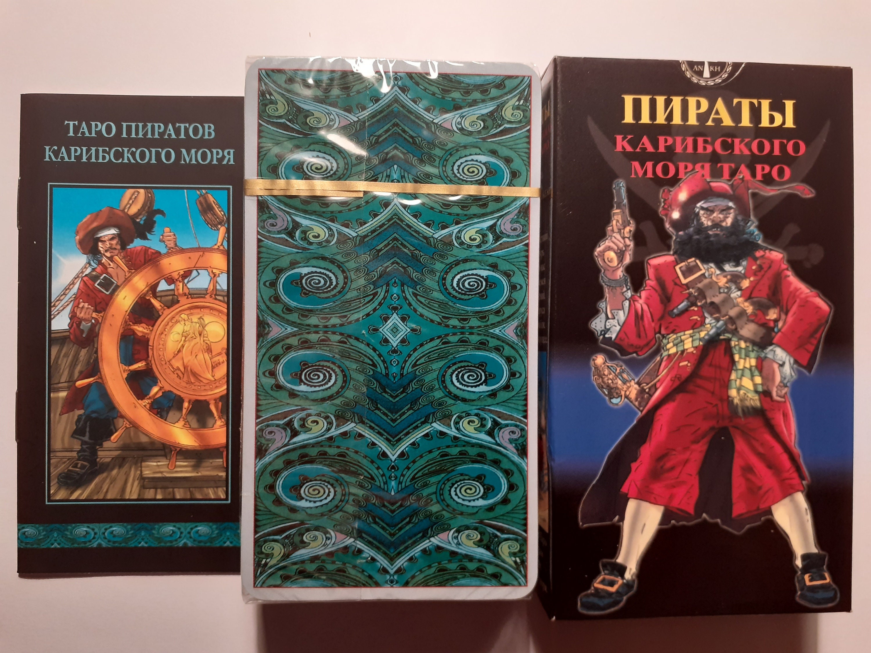 Pirates of the Caribbean Tarot Oracle 78 Card Deck English | Etsy