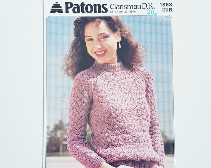 Patons 1868 / Vintage Knitting Pattern / Clansman D.K. / Womens Sweater ...