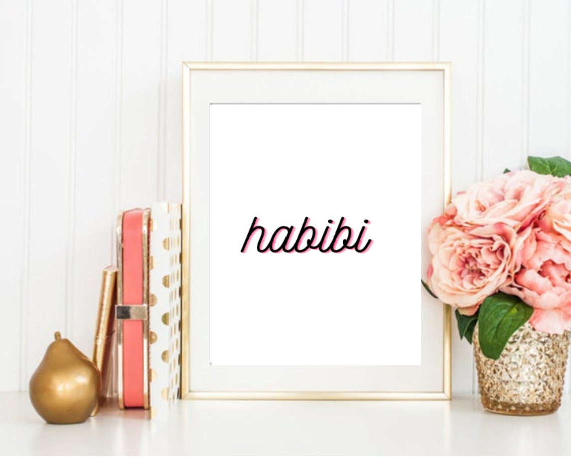 DIY wall art arabic habibi for warm loving vibe digital - Etsy France