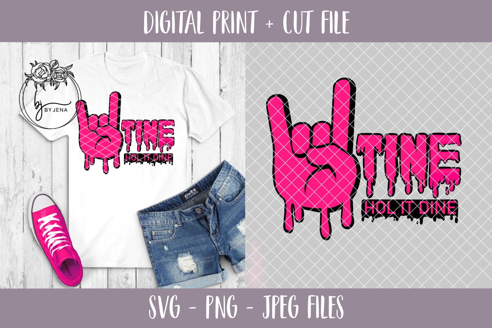 Houston H-town Hol It Dine. SVG. PNG. Screwston. Htown. Drip. - Etsy