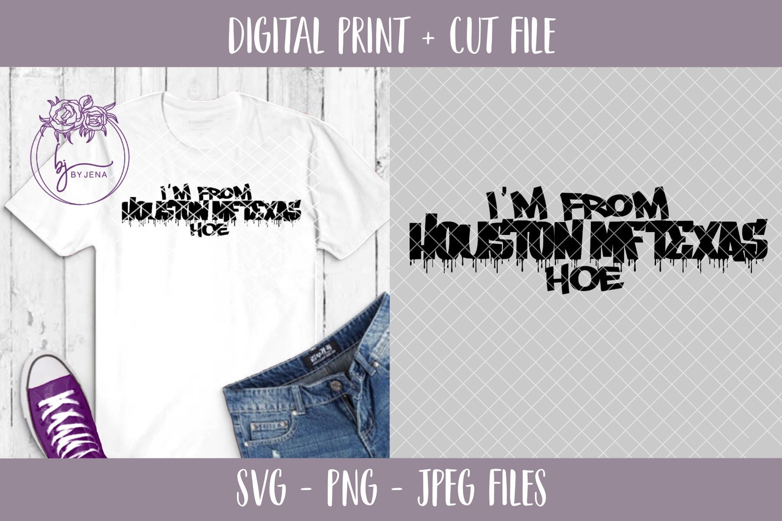 I’m From Houston MF Texas. SVG. PNG. Screwston. Htown. Screws ...