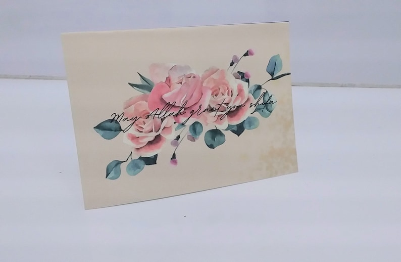 Islamic Get Well Soon Card - Etsy