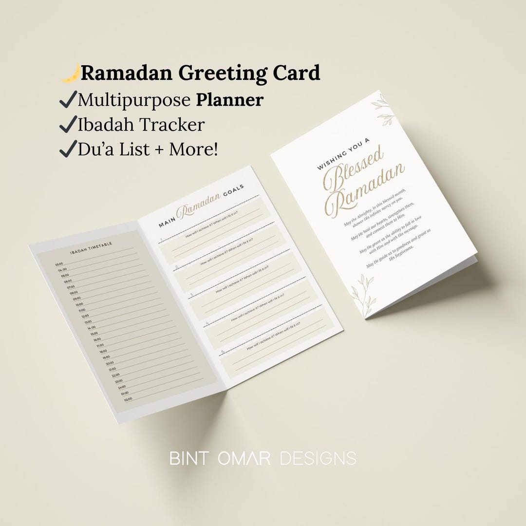 Ramadan Greeting Card: Ibadah Planner & Du'a List - Etsy