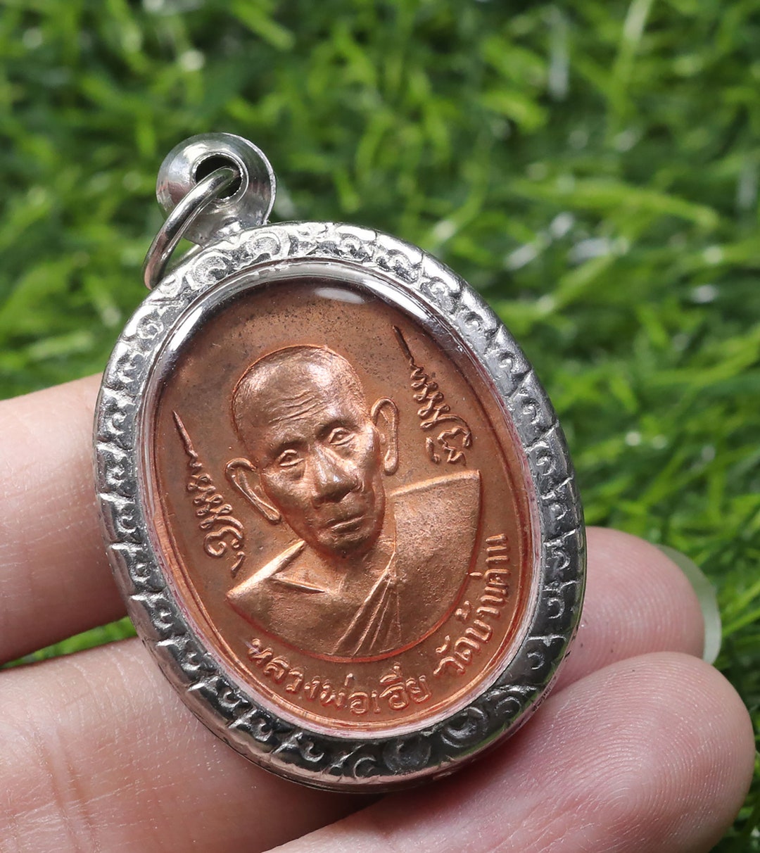 LP Eia, Coin Amulet, Thai Amulet, Coin, Amulet Pendant Lucky Thai ...