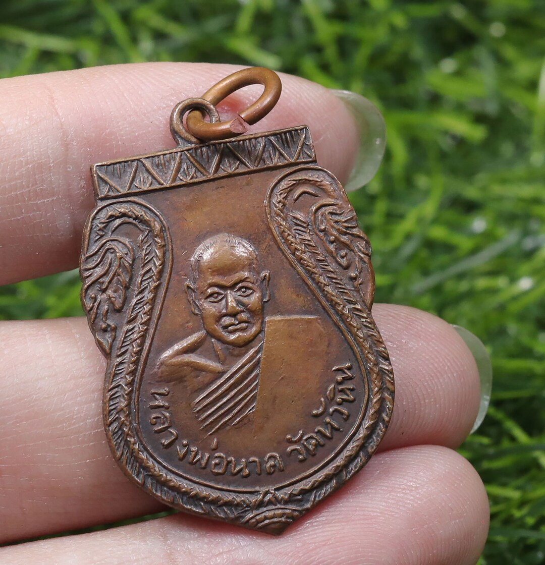 LP Nak, Coin Amulet, Thai Amulet, Coin, Amulet Pendant Lucky Thai ...
