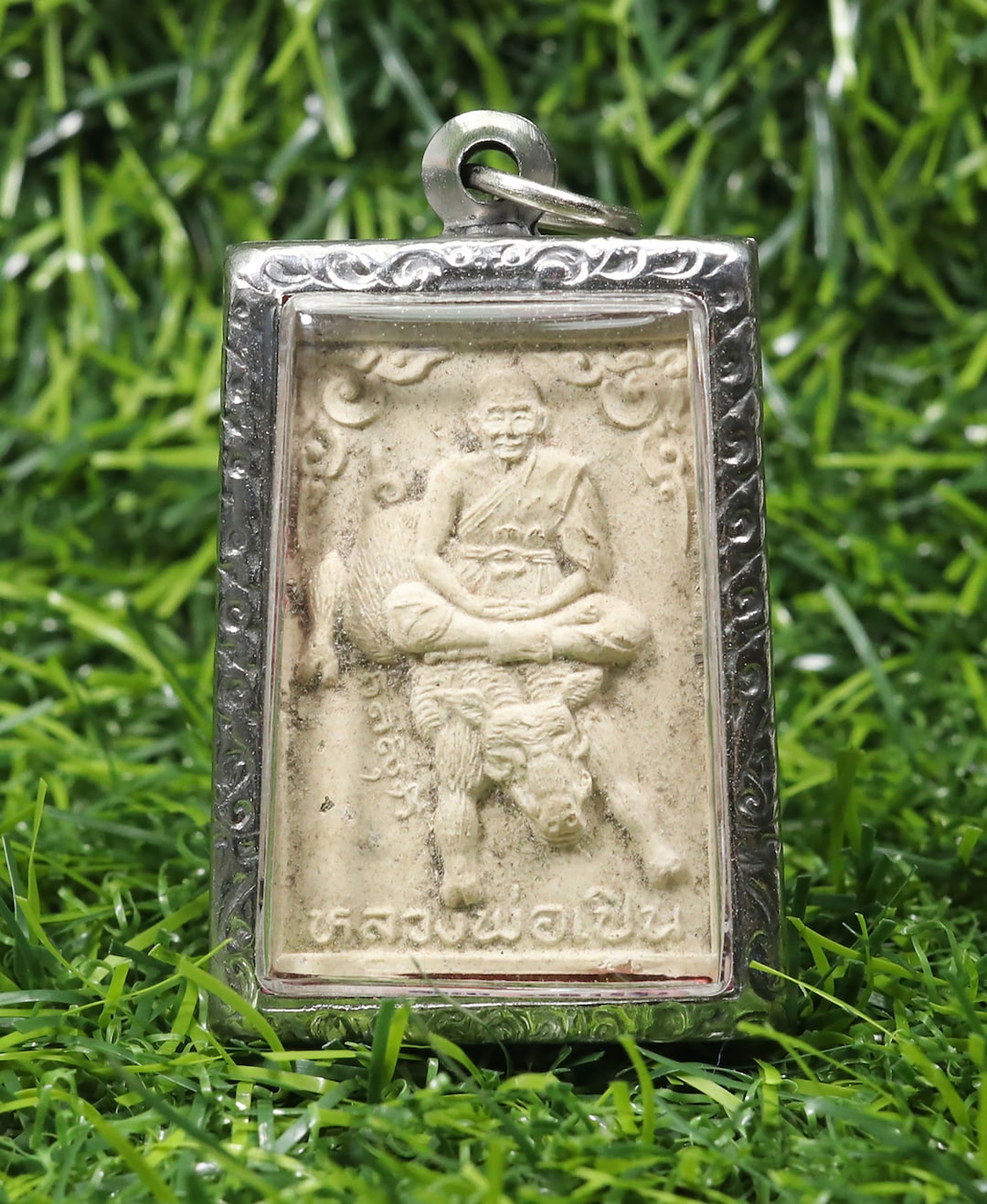 A Powder Amulet by LP Pern Wat Bang Phra, Talisman, Thai Amulet ...