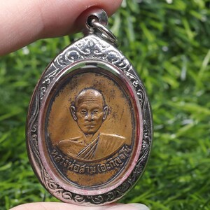 Thai Amulet, LP Sam, Coin, Amulet, Amulet Pendant Lucky Thai Famous ...