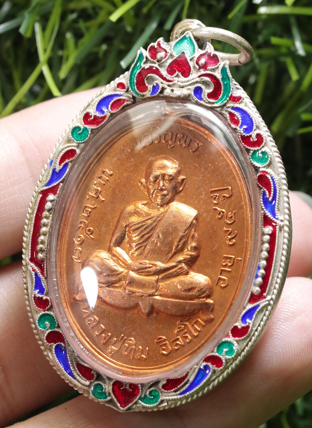 Luang Phor Tim Amulet: 1974 Wat Laharn Rai Buddha Coin Pendant - Etsy