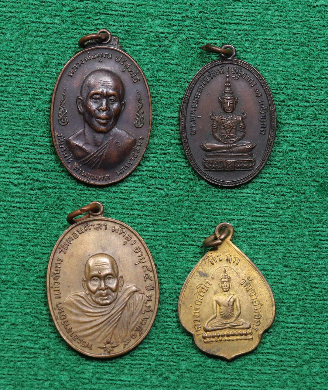 Thai Amulet, LP, Coin Mix 4, Amulet Pendant Lucky Thai Famous, Thai ...