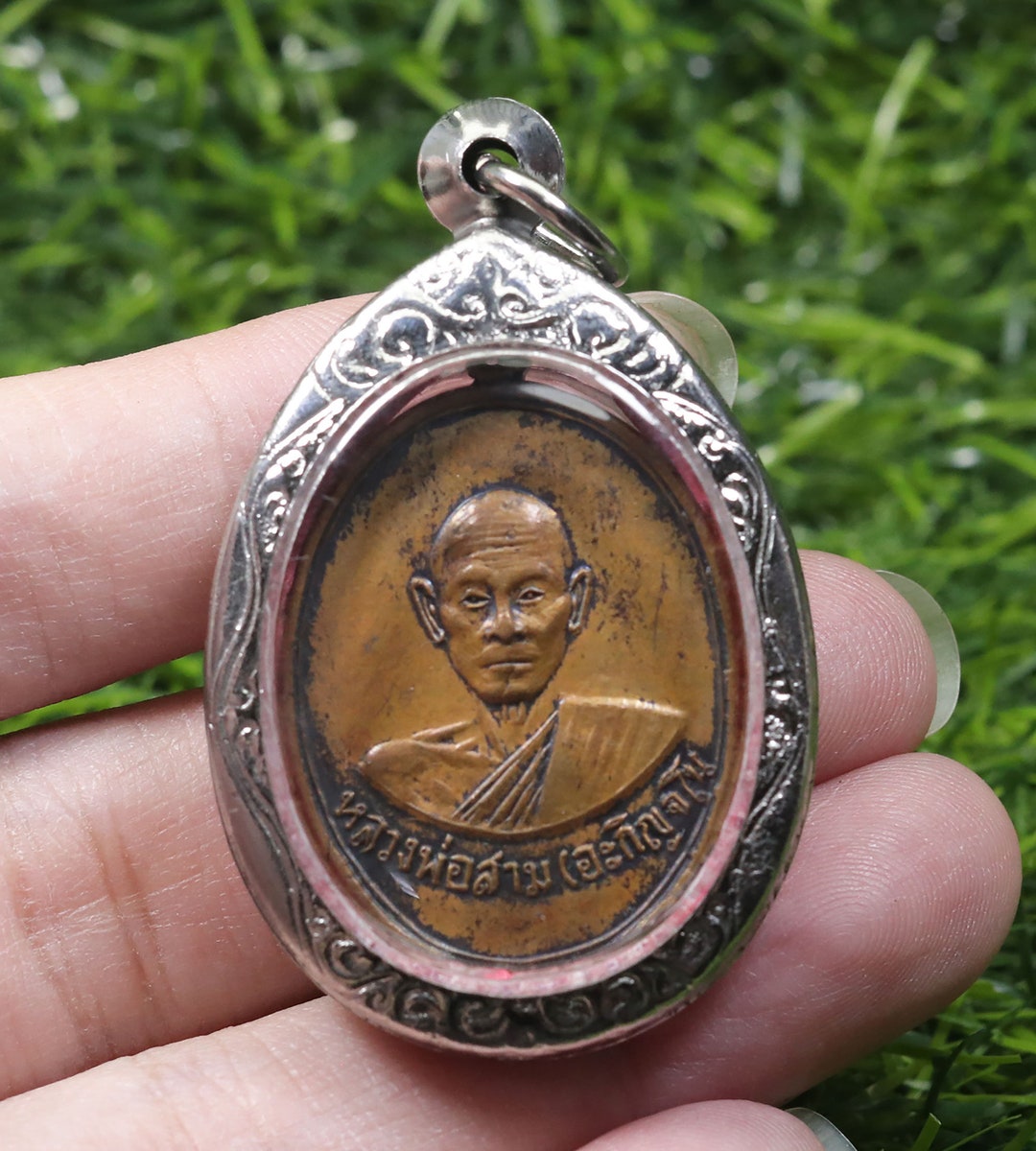 Thai Amulet, LP Sam, Coin, Amulet, Amulet Pendant Lucky Thai Famous ...