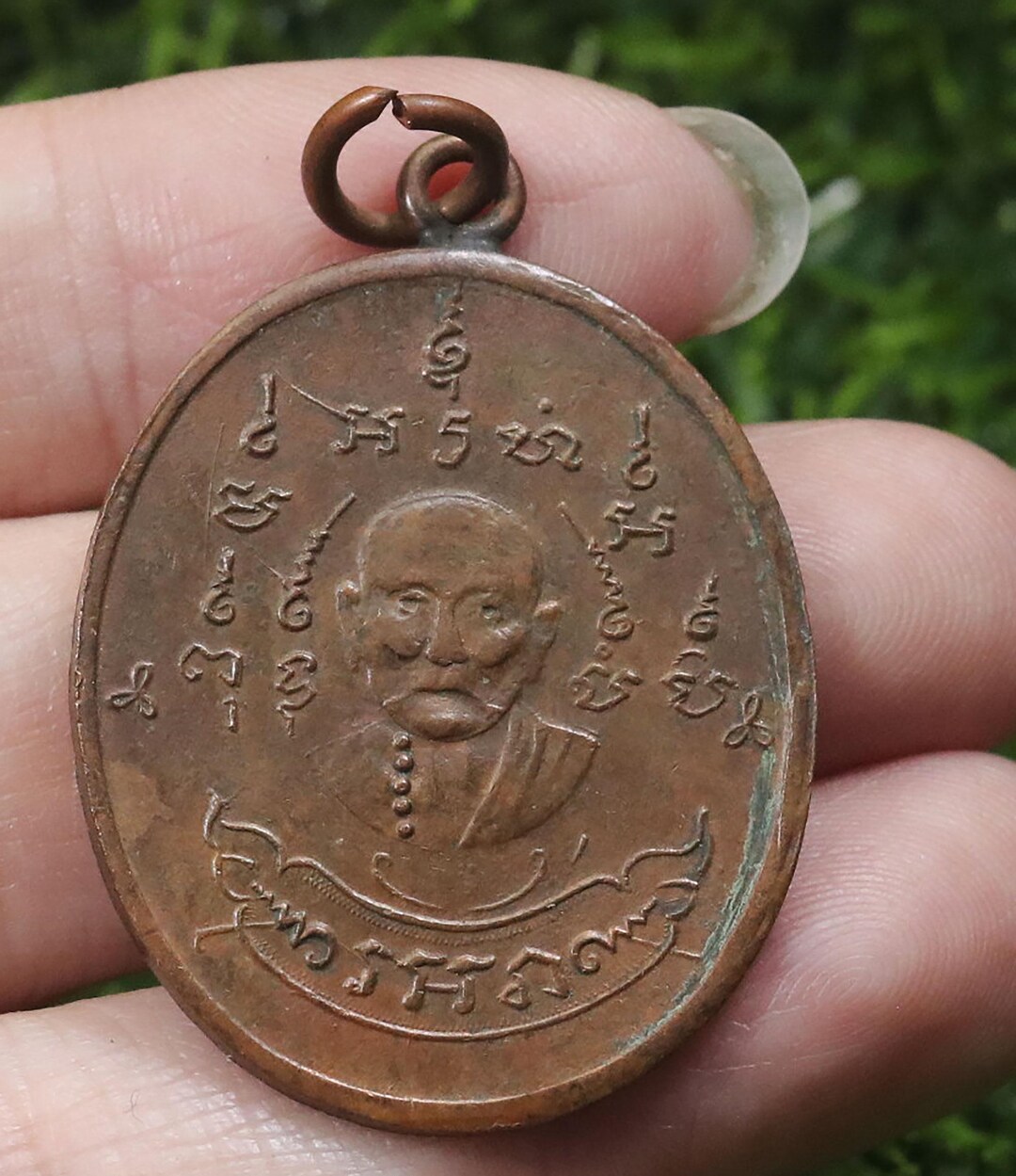 Coin of Luang Phor Run Kao Yot, Amphawan Temple Year 1922-1926, Thai ...