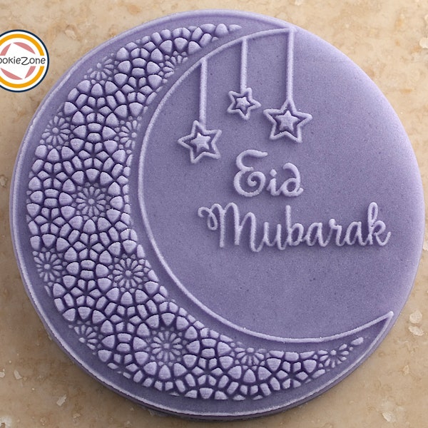 Eid Cookie Stamp - Etsy