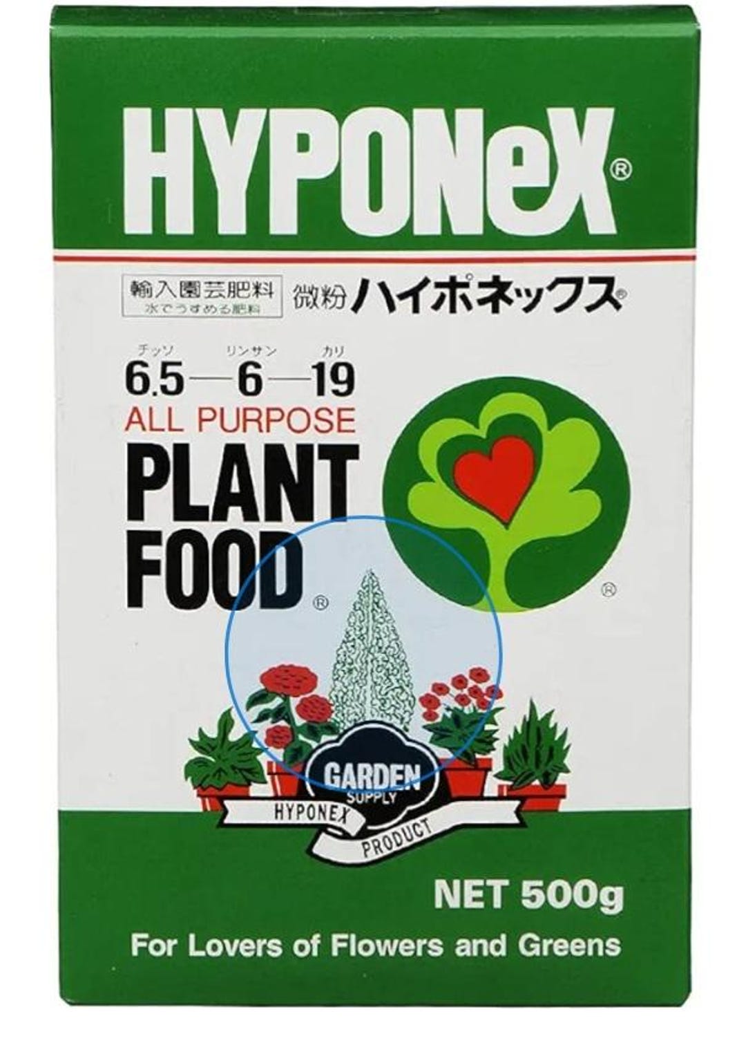 Hyponex Japan Fertilizer Fine Powder Hyponex 17.6 Oz (500 G) - Etsy