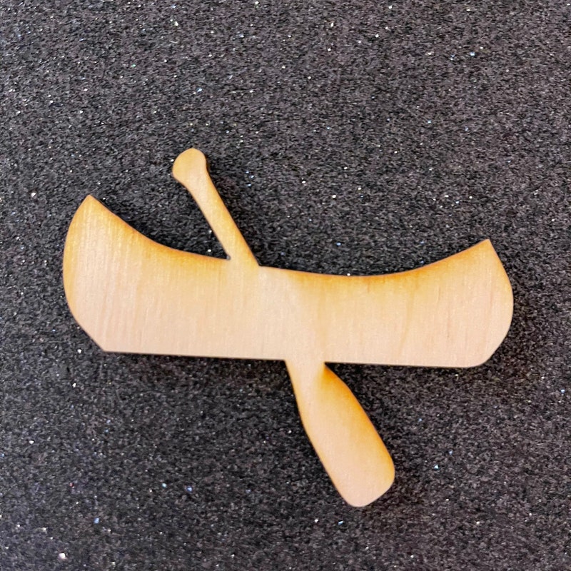 Wooden Canoe - Etsy