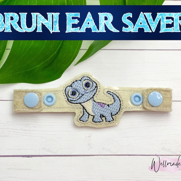 Bruni Face Mask - Etsy