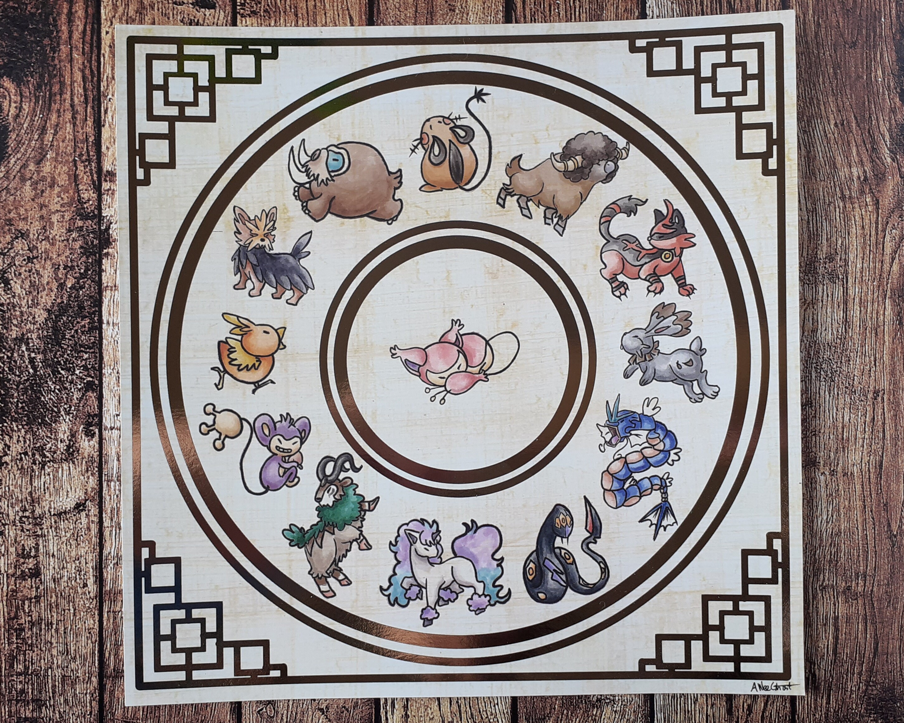 Chinese Zodiac Pokemon
