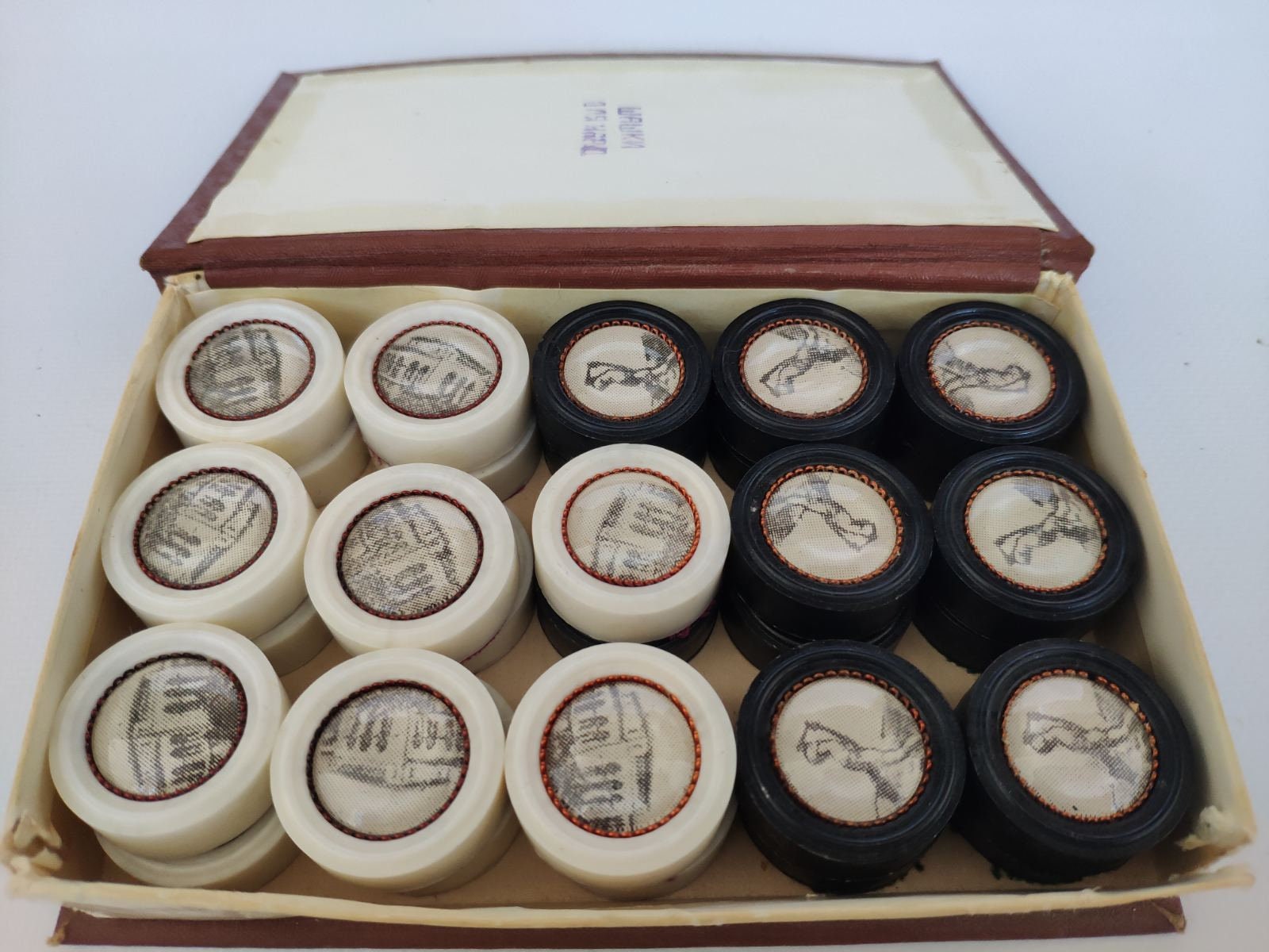 Soviet Checkers Baku Checkers Vintage Checkers Checkers in - Etsy
