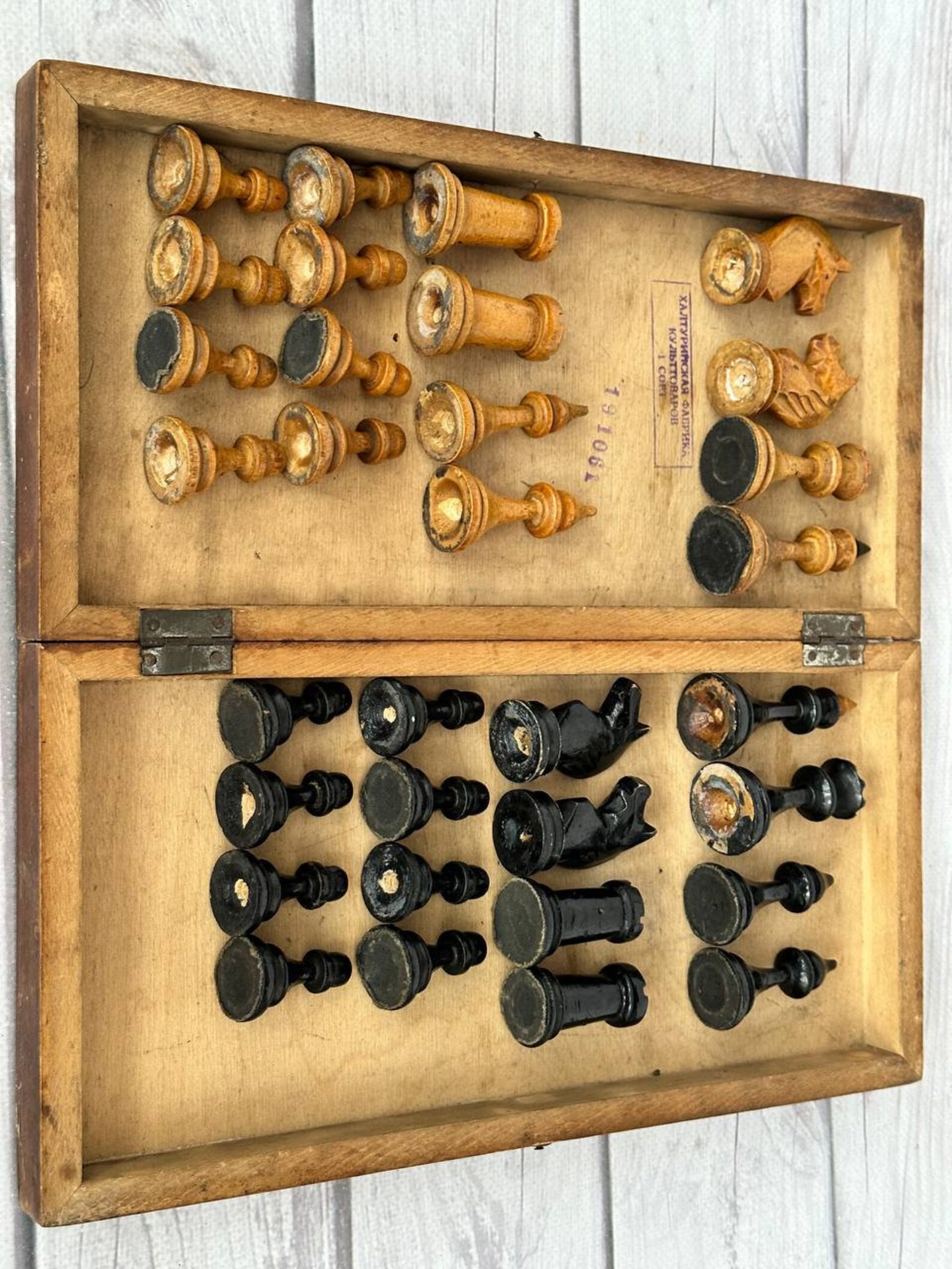 Soviet Chess Set Made of Wood 50s Vintage Medium Size in Very - Etsy