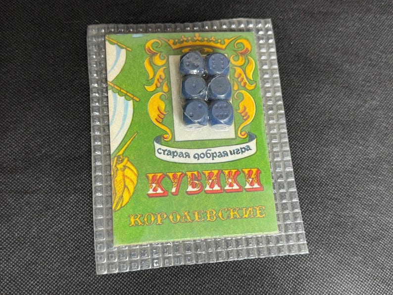 Old USSR Board Game of Plastic New Dice (full Set). Rare Interesting ...