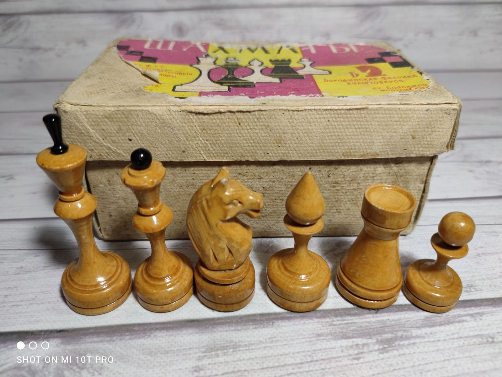Soviet Chess Pieces in Original Box. Production of the Borodino Factory ...