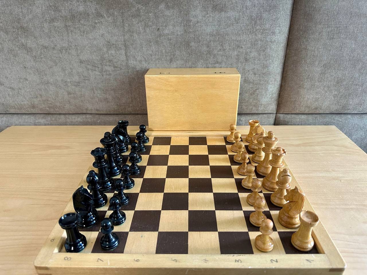 Vintage Germany Chess Set With Weights in Original Box 80s Vintage in ...