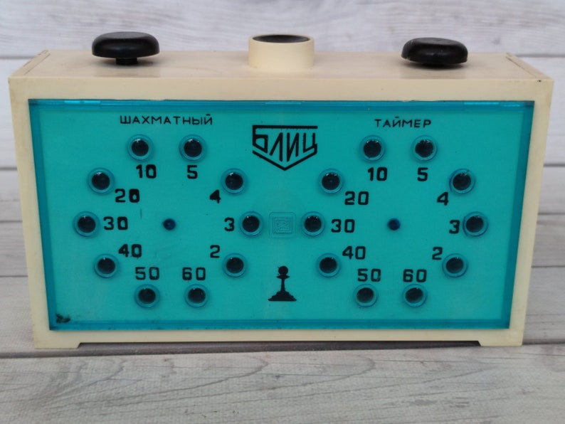 Soviet Electronic Chess Clock 90s Vintage in Very Good Working - Etsy