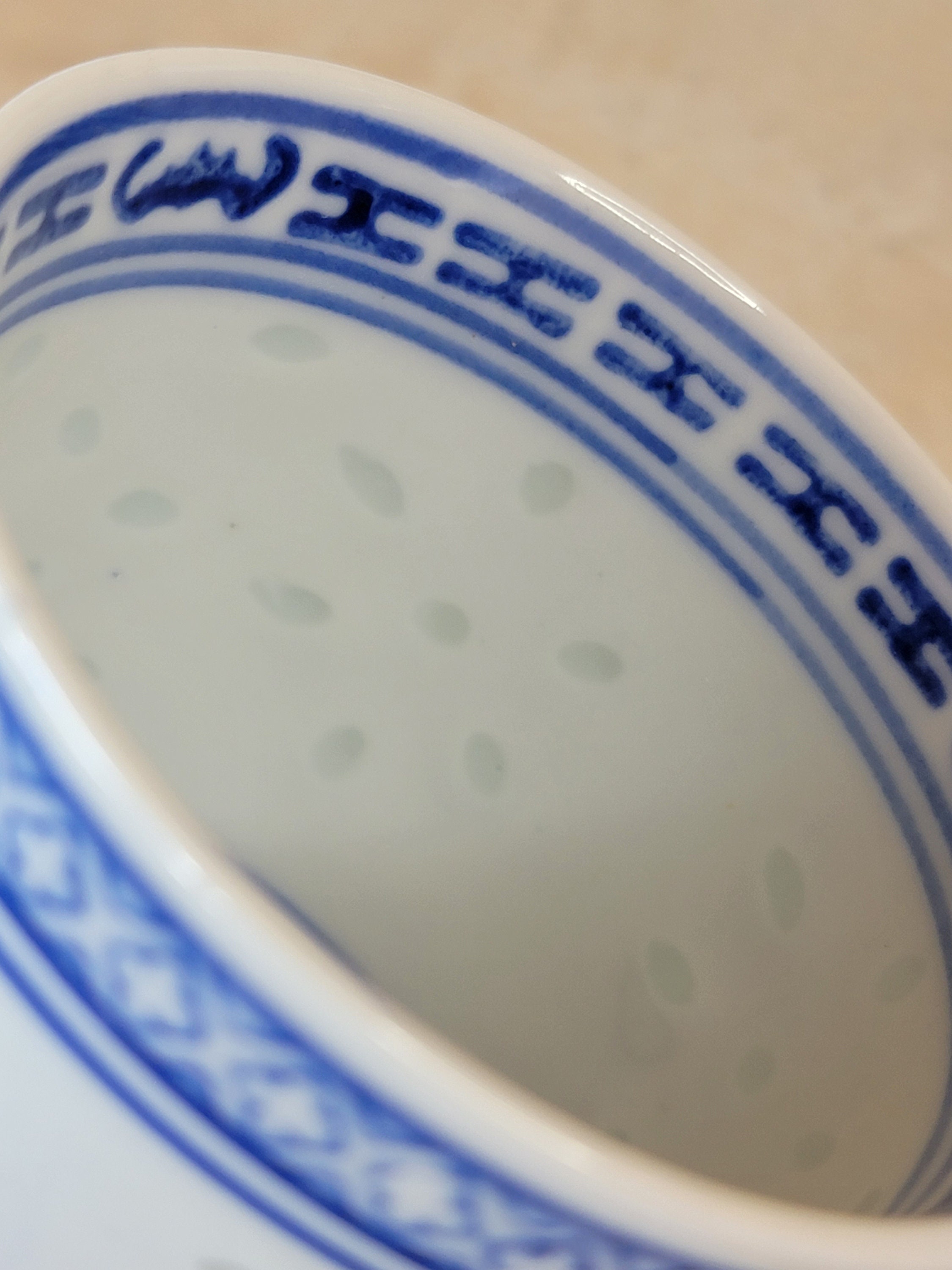 Tienshan Rice Flower Demitasse Cup Vintage Linglong Rice Pattern Tea ...