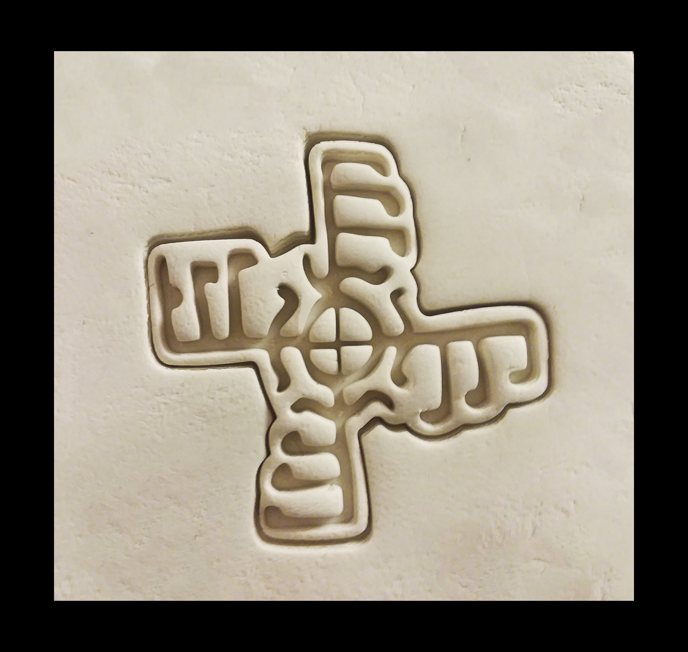 Ginfaxi Viking Symbol Norse Pagan Mythology Cookie Cutter 3D | Etsy