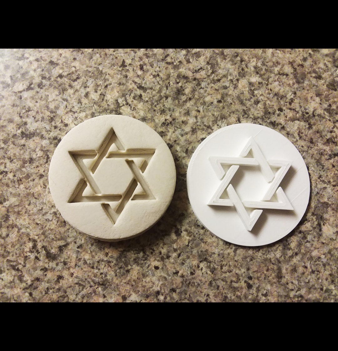Star of David Embosser Stamp Cupcake Embosser Cookie Embosser - Etsy