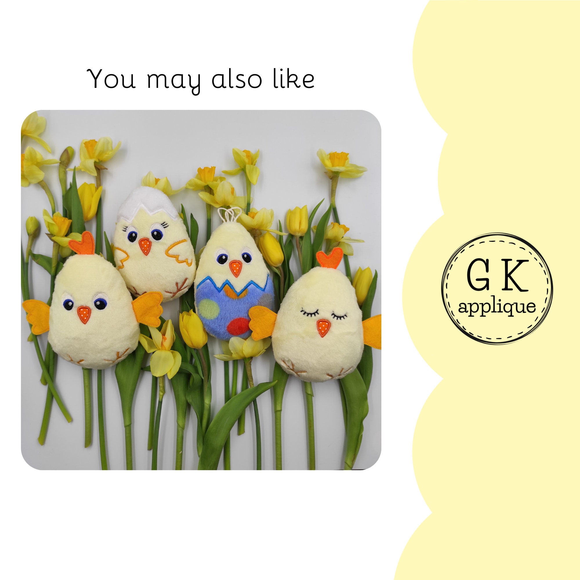 ITH Chick stuffie. ITH Easter egg soft toy. ITH Easter machine | Etsy