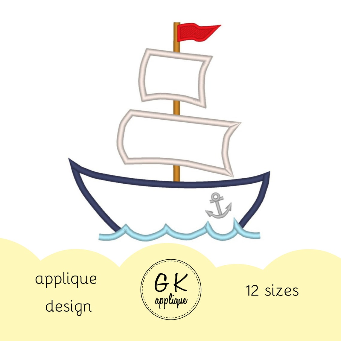 Boat applique design. Ship applique design. Machine embroidery | Etsy