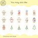Gingerbread Man Applique Design. Machine Embroidery Design. - Etsy