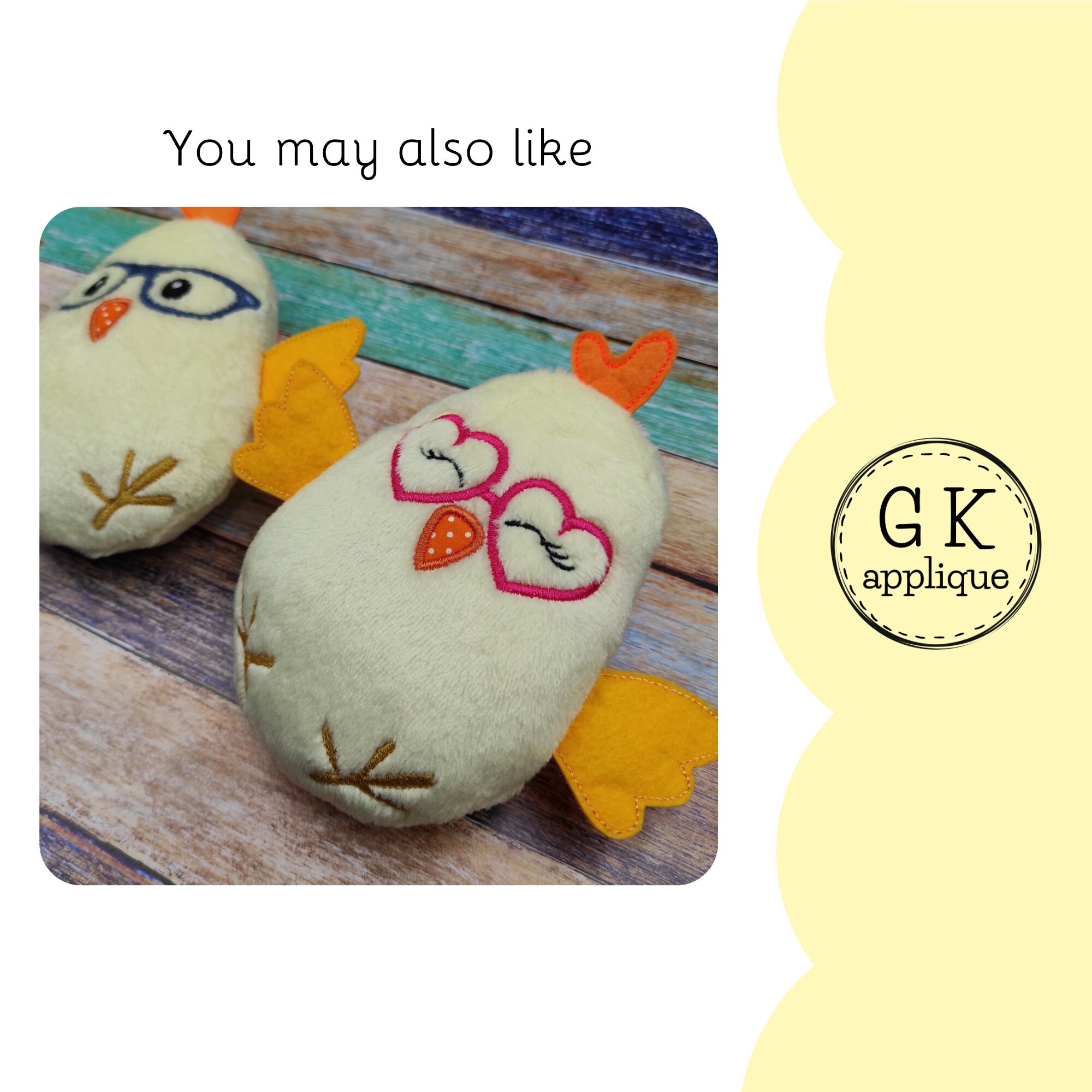 ITH Cute Chick Stuffie Design. ITH Animal Stuffie. ITH Animal Softie ...