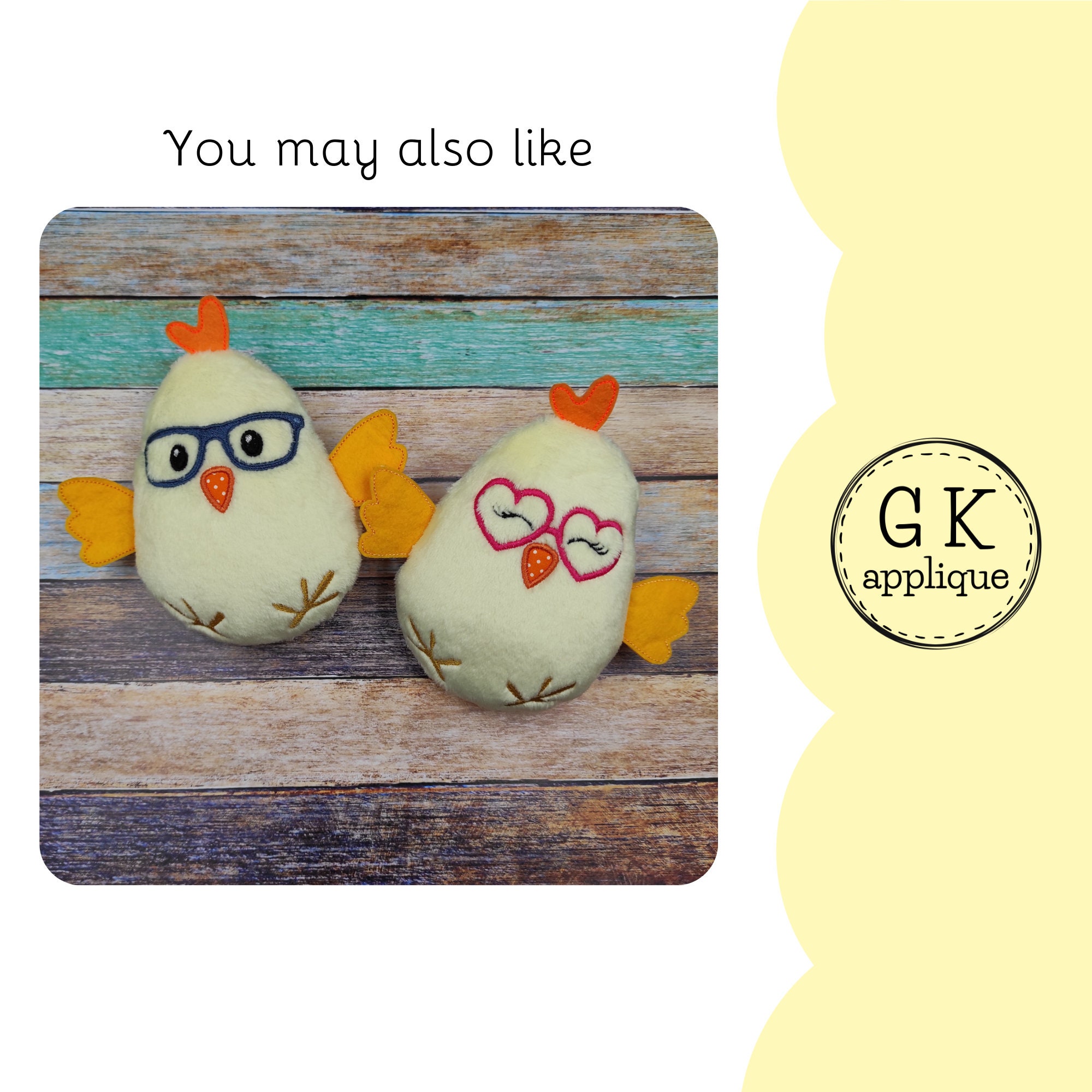 ITH Cute Chick Stuffie Design. ITH Animal Stuffie. ITH Animal | Etsy