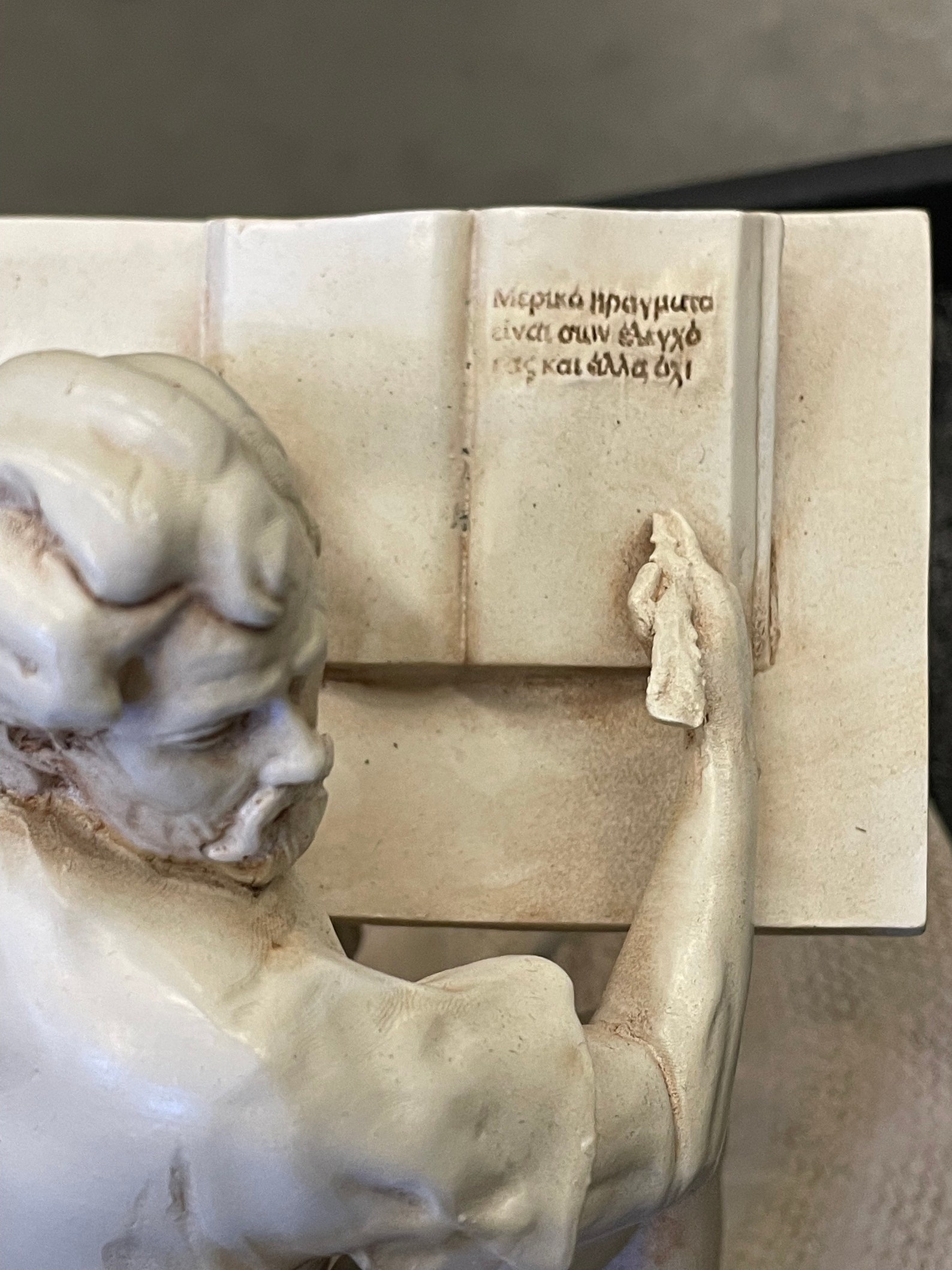 Epictetus Statue | Enchridion | Stoic Gift - Etsy