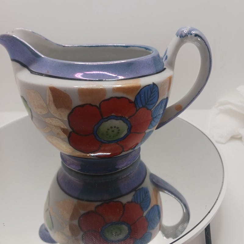 Lusterware Creamer - Etsy