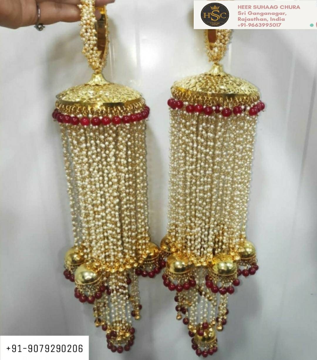 Golden Pearl Punjabi Kaleere Kalira Kaleera Wedding | Etsy