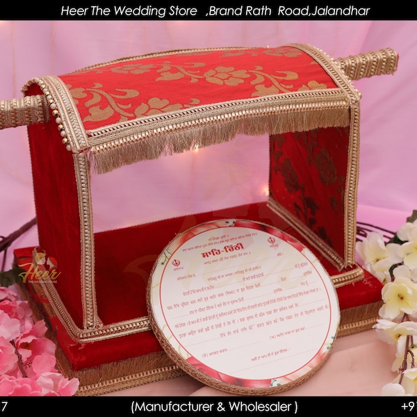 Punjabi Sahi Chithi - Etsy