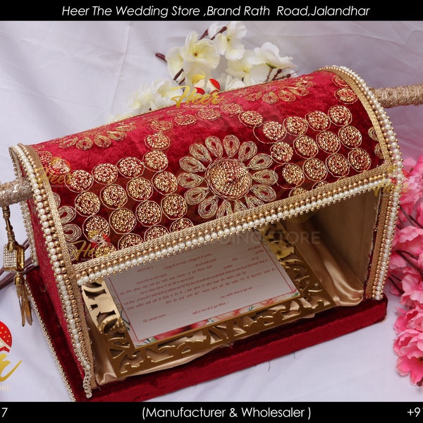 Punjabi Sahi Chithi - Etsy