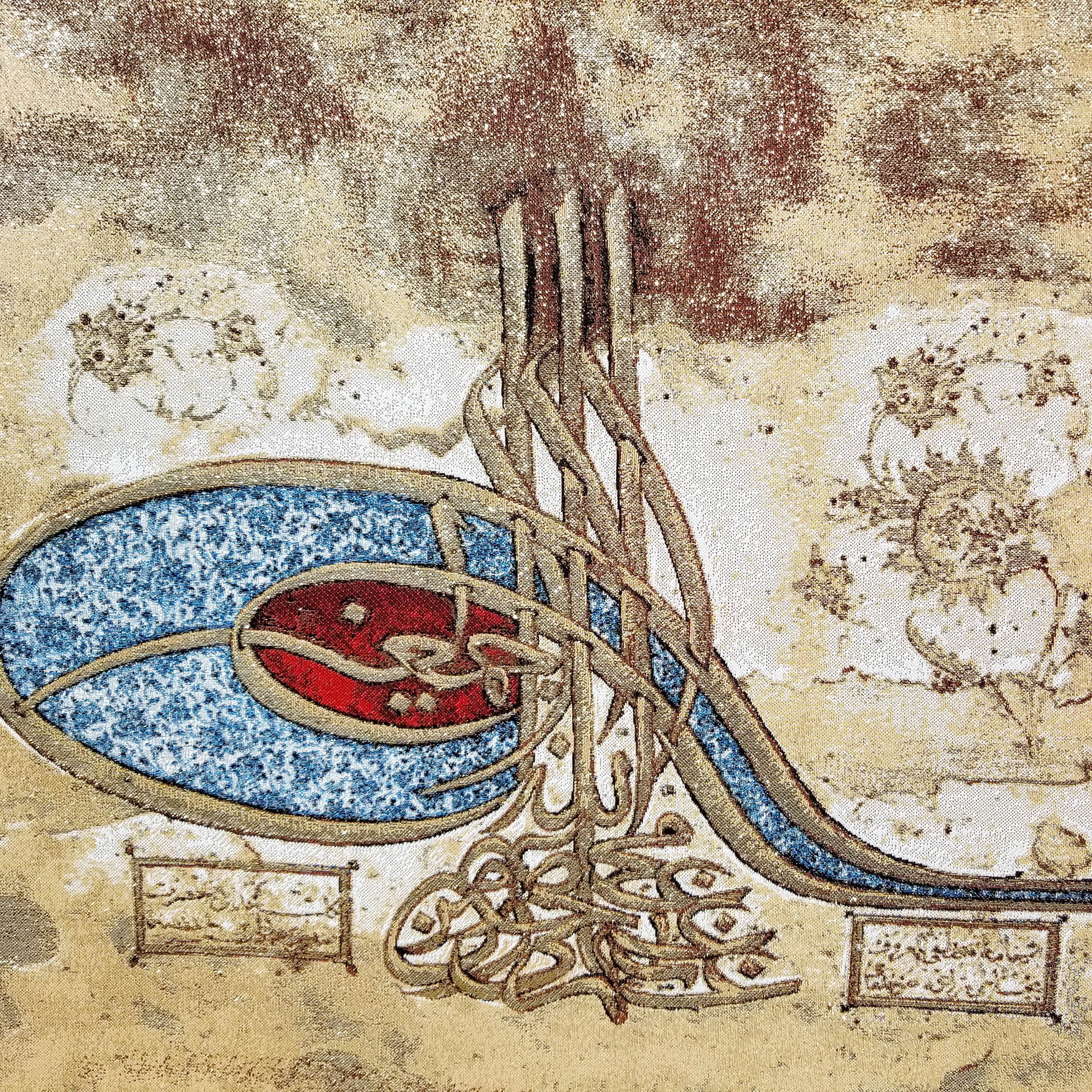 Ottoman Sultan's Signature Islamic Calligraphy Wall Art | Etsy