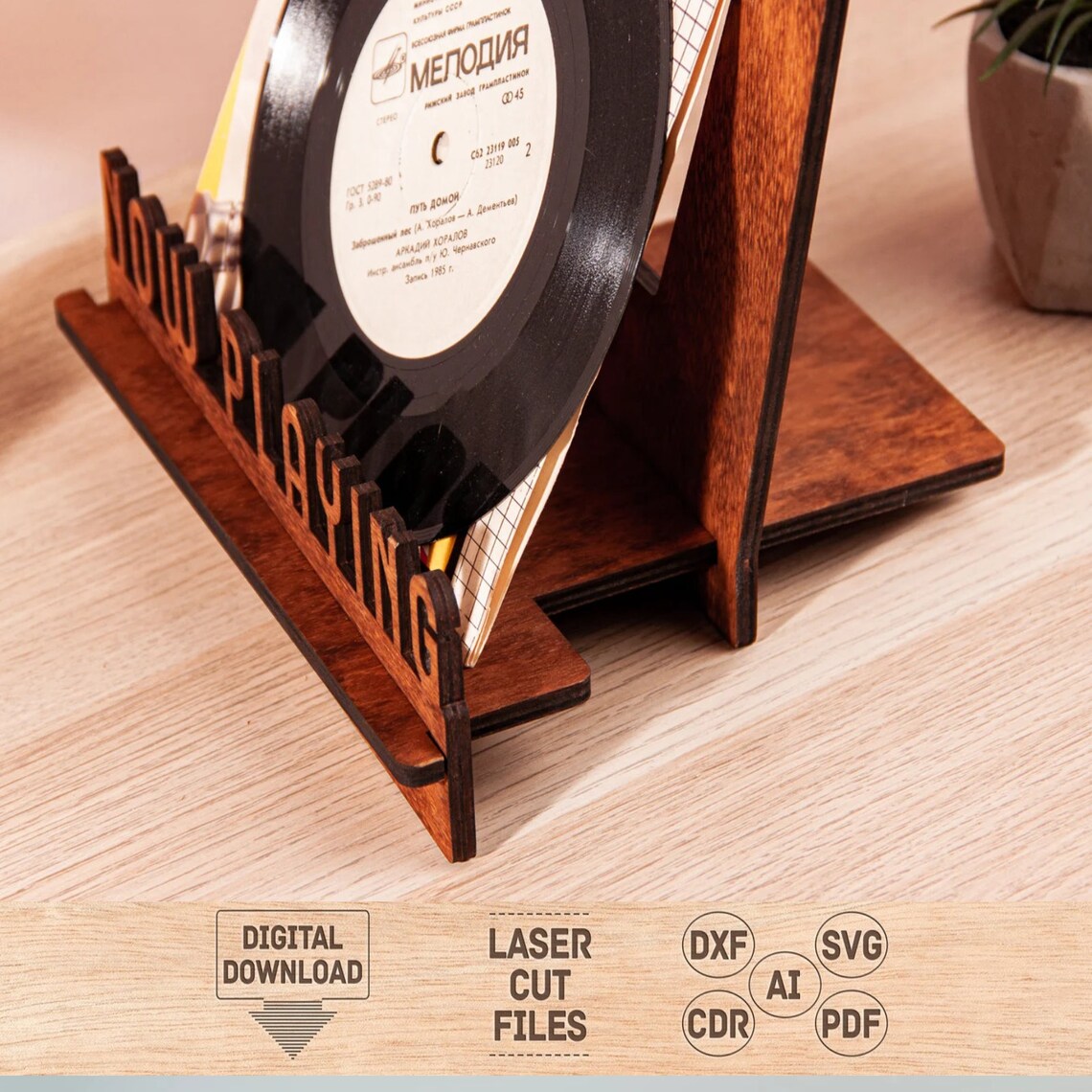 Record Storage Svg Record Storage Pdf Record Storage Dxf - Etsy