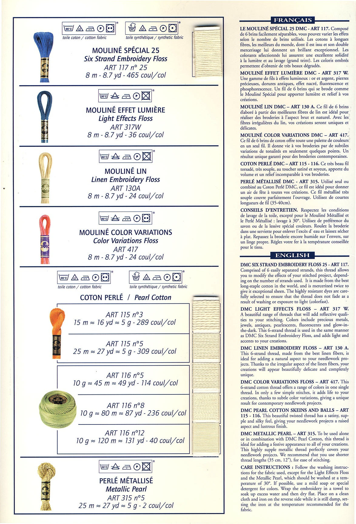 DMC 320 Cotton Embroidery Floss 100% Cotton Embroidery Thread ...