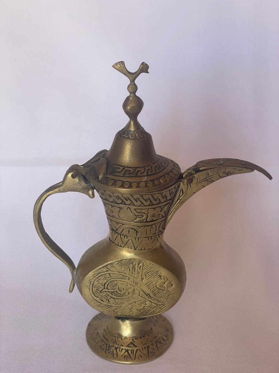 Antique Dallah Coffee Pot 19th Century Islamic Brass Copper - Etsy