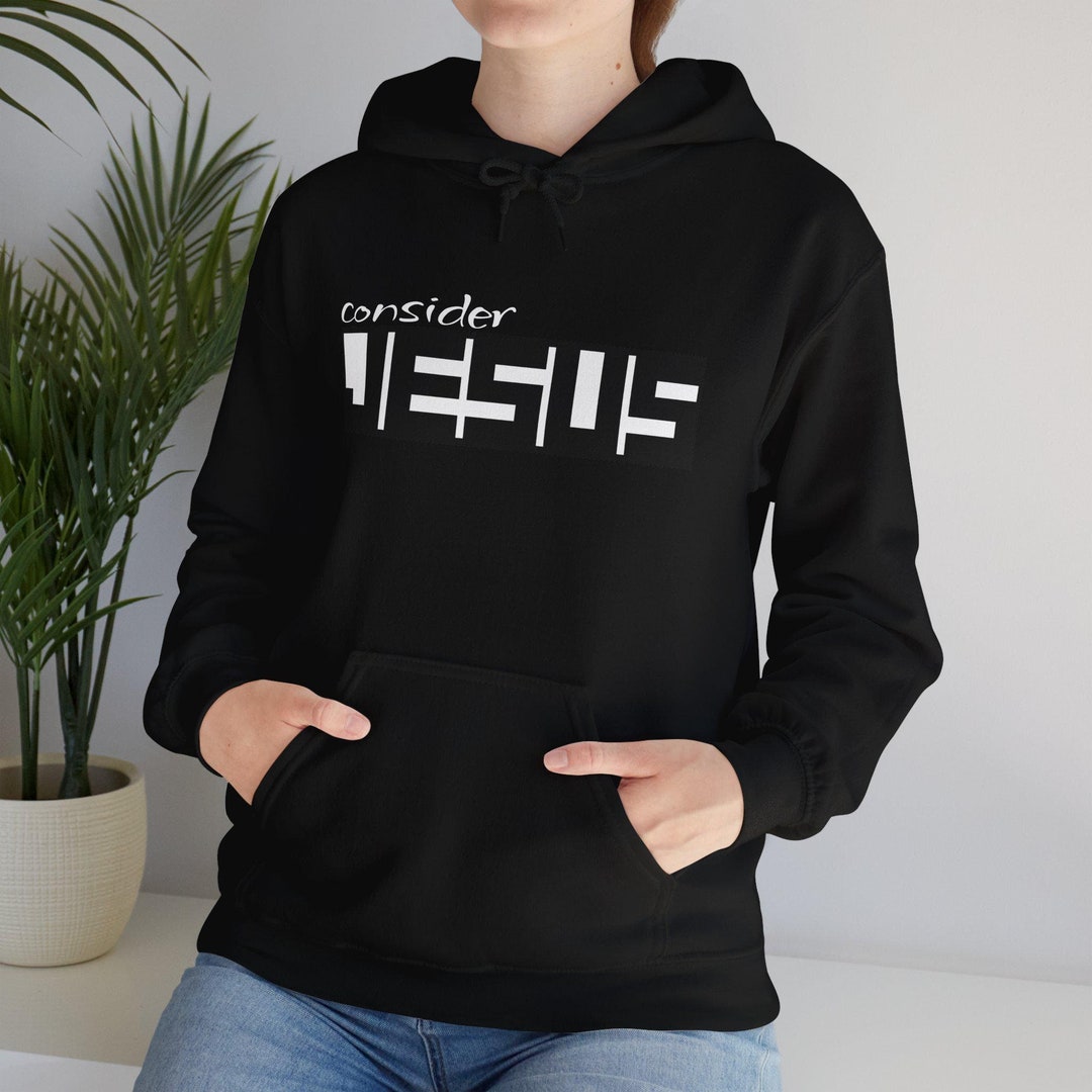 Christian Optical Illusion Hoodie Jesus Text Design Unisex Sweatshirt ...