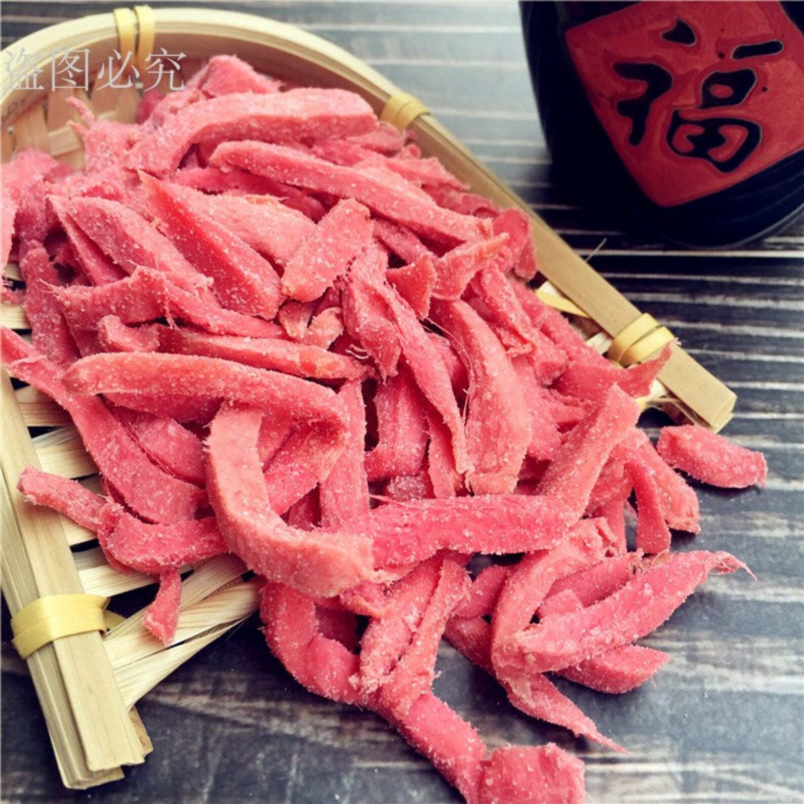 500g Preserved Shredded Red Ginger Natural Asian Chinese | Etsy